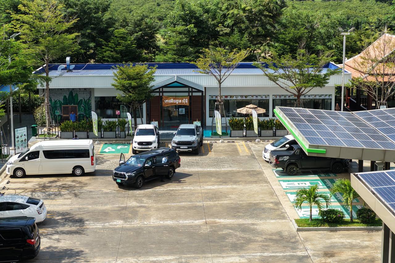 Power Clean Energies